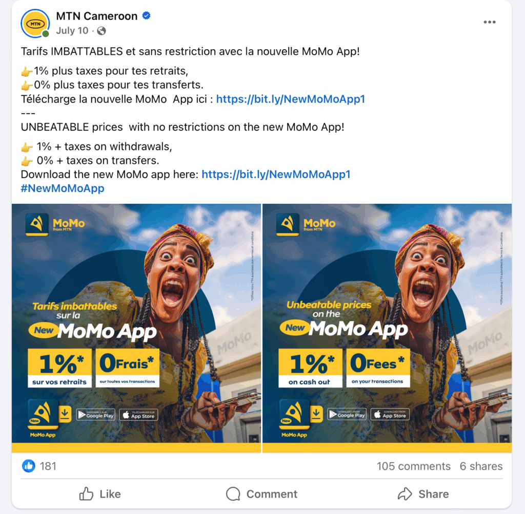 Cameroun : les tarifs de retrait de MTN Mobile Money [Momo] en 2025 ...